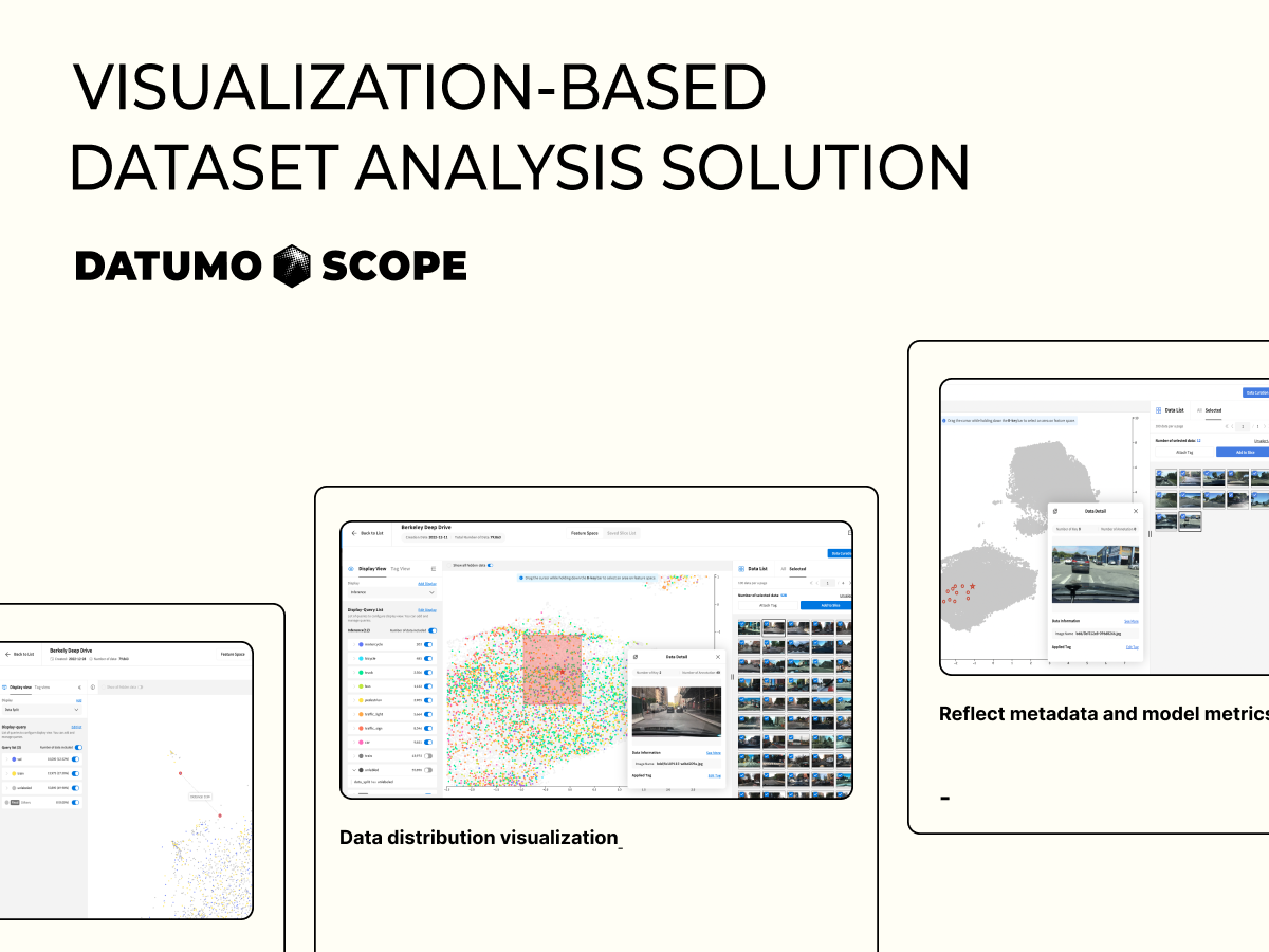 DATUMO_SCOPE - Datumo-All in one data solution